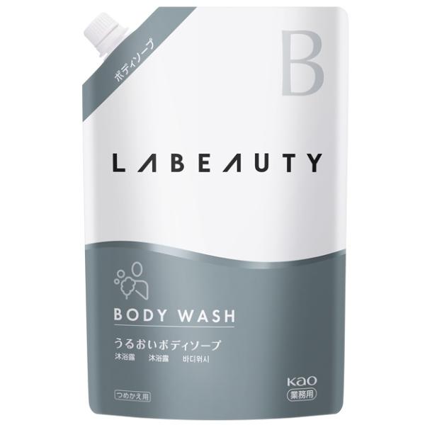 ラビューティ うるおいボディソープ 1350mL〔業務用〕｜やさしさ、つなぐ、優雅なホテルステイを演出するボディケアアイテム- 弱酸性のやわらかい泡で、肌のうるおいを守りながらやさしく汚れを落とす業務用ボディソープ- 上質なリラックスタイム...