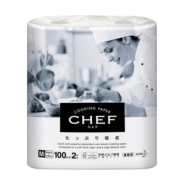 CHEF たっぷり吸収 Mサイズ 業務用｜水分・油分をすばやく吸収！厚手不織布タイプ※／FSC認証天然パルプ使用／100枚×2ロール- 二層構造設計により、水分・油分の吸収量と吸収速度を両立※- 厚手不織布タイプで、破れにくくしっかり吸収-...