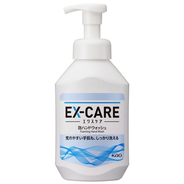 EX-CARE 泡ハンドウォッシュ 500mL｜肌にやさしい濃縮泡タイプ！無香料・無着色／医療・介護現場におすすめ- 低皮膚刺激性の洗浄成分配合で、荒れやすい手肌もやさしく洗浄／潤いを守りながら洗える処方- 頻回な手洗いが必要な医療・介護従...