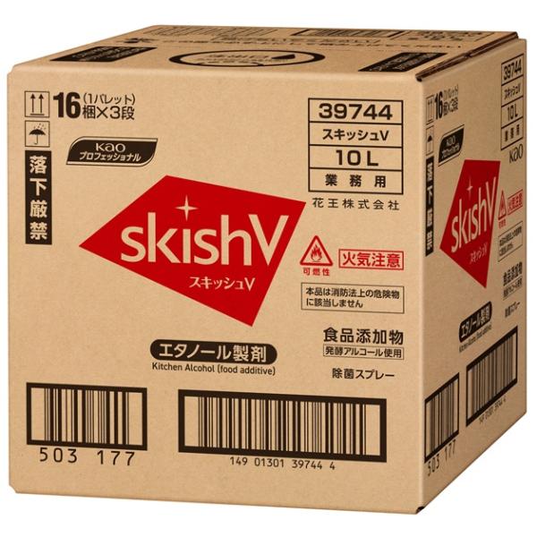 スキッシュV 10L〔業務用〕｜厨房のウイルス・細菌対策に！食品添加物で安心のエタノール製剤（65vol％）- エタノール濃度65vol％の食品添加物エタノール製剤／複数のウイルス・細菌で効果を検証済※- ベタつかずサラッとした仕上がりで、...