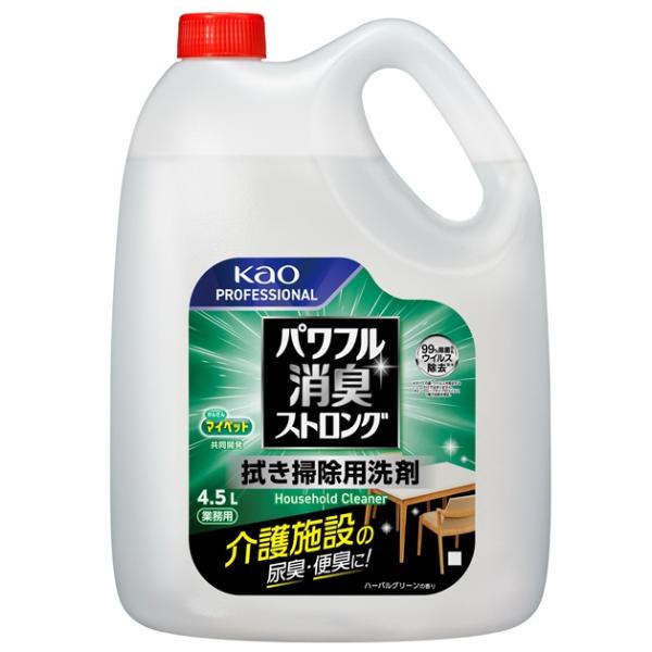 【拭くだけ簡単消臭・除菌】原液使用の拭き掃除用洗剤｜ハーバルグリーンの香り｜かんたんマイペット共同開発毎日の掃除でニオイ対策までできる、原液タイプの拭き掃除用洗剤です食べこぼし・手垢・尿・便汚れまでしっかり落とし、2度拭き不要で時短にも独自...