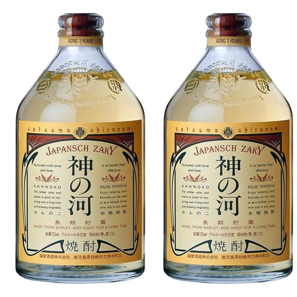 佐川急便限定　神の河25度 720ml　12本まとめ買い　薩摩酒造　麦焼酎長期熟成ならではのふくよかな香りとまろやかな味わい。フランス Kura Masterプラチナ賞受賞！アメリカ　サンフランシスコ・ワールド・スピリッツ・コンペティション...