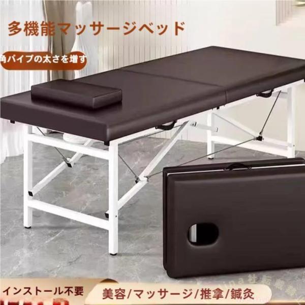 【ハイエンドレザー】：SXRZYマッサージベッドは他の普通の整体ベッドとは異なり、我々はよりハイエンド環境保護レザー、見るために目のために良い材料を使用して、ベッドは厚いとスーパー弾性であり、人々は快適でリラックスした感じになるので、あなた...