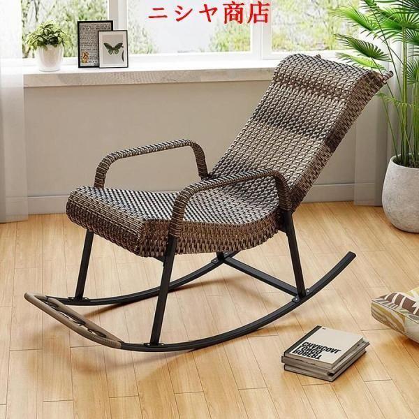 1.素材：PE籐織り2.サイズ：55 * 137 * 88cm、耐荷重200 kg3.この籐製のロッキングチェアは、体のカーブにフィットし、体への圧力を軽減し、適度な快適さをご提供します。4つの領域が腰を支え、背骨を保護するため、長時間座っ...