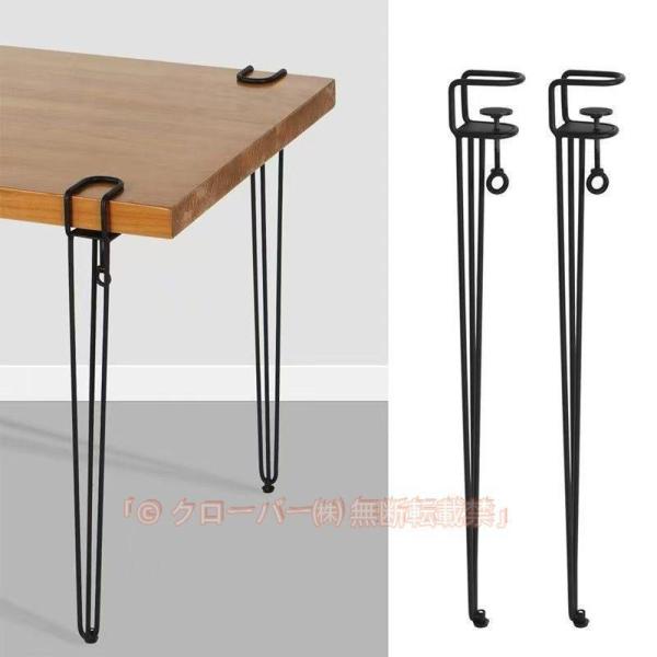 高品質のスチール製、防錆、耐傷性、耐久性があり、400kgに耐えることができ、再利用可能です。お好みの天板にネジ止めするだけでオリジナルテーブルが完成します。付属のアジャスターを使用することでワークトップのガタつきを調整でき、床の傷や滑り防...