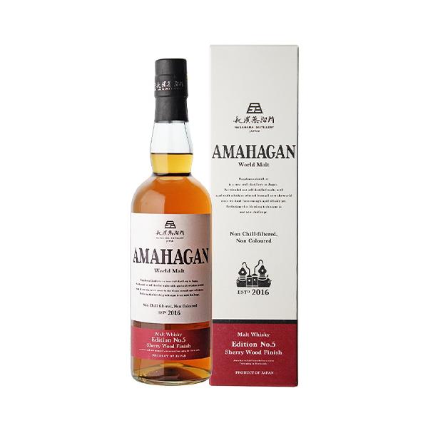 ※商品画像はイメージです。ラベルなどのデザインは変更となることがあります。※「AMAHAGAN」は長濱蒸溜所と厳選した海外のモルト原酒をブレンドした、贅沢なワールドブレンデッドモルトウイスキーです。モルト原酒100%で仕上げられたその味わい...