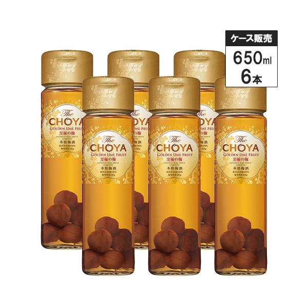 ※ボトル画像はイメージです。ラベルやキャップシール等の色、デザインが変更となる場合がございます。※紀州産南高梅を100%使用し、中でも熟度が高く香り豊かな梅を厳選して使用している、ザ・チョーヤ梅酒づくりのプロが本気で家庭作りからの進化に取組...