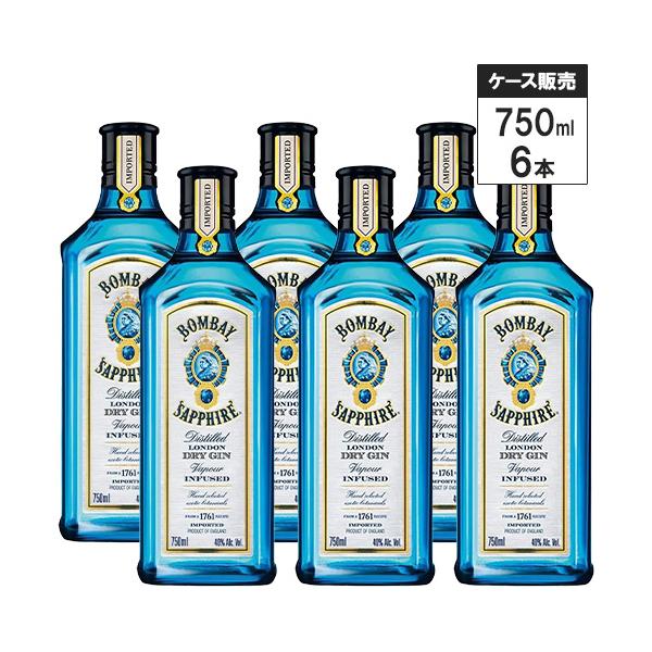 ※ボトル画像はイメージです。ラベルやキャップシール等の色、デザインが変更となる場合がございます。※世界各国から厳選して集められた10種類のボタニカルを使用し、ヴェイパー・インフュージョンという独特な製法を採用この製法が、ボンベイ・サファイア...