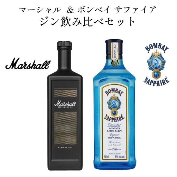 ※商品画像はイメージです。ラベルなどのデザインは変更となることがあります。
