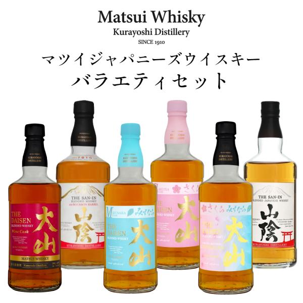 ※ボトル画像はイメージです。デザイン変更となる場合がございます。※【送料についてのご注意】・1.送料別の商品と同時にご購入された場合は別途送料が発生いたします。・2.下記地域につきましては別途送料が発生いたします。　北海道：520円　沖縄県...