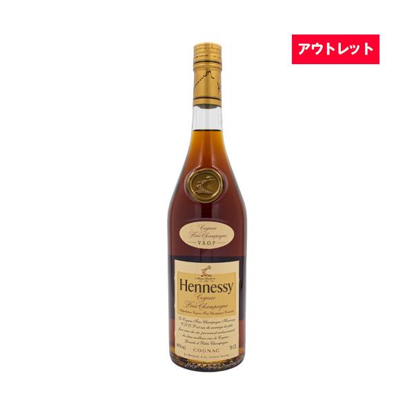 ■商品名ヘネシー VSOP フィーヌシャンパーニュ 40% 700ml 箱なし ブランデー コニャック アウトレット　■商品について　厳しい条件を満たした約60種類の「オー・ド・ヴィー（原酒）」をブレンドした「V.S.O.P フィーヌシャン...