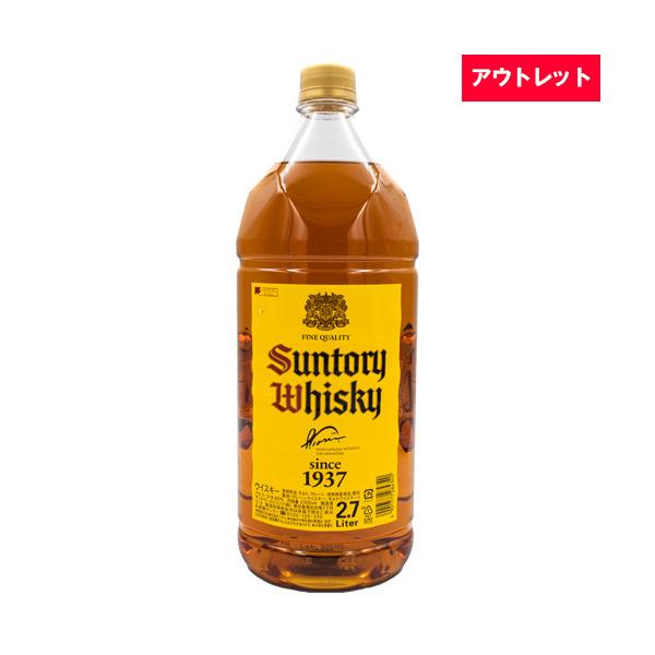 ■商品名サントリー ウイスキー 角 角瓶 40% 2700ml ペットボトル ウイスキー アウトレット■商品について山崎と白州蒸溜所のバーボン樽原酒をバランス良く配合。甘やかな香りと厚みのあるコク、ドライな後口が特長のウイスキー。ハイボール...