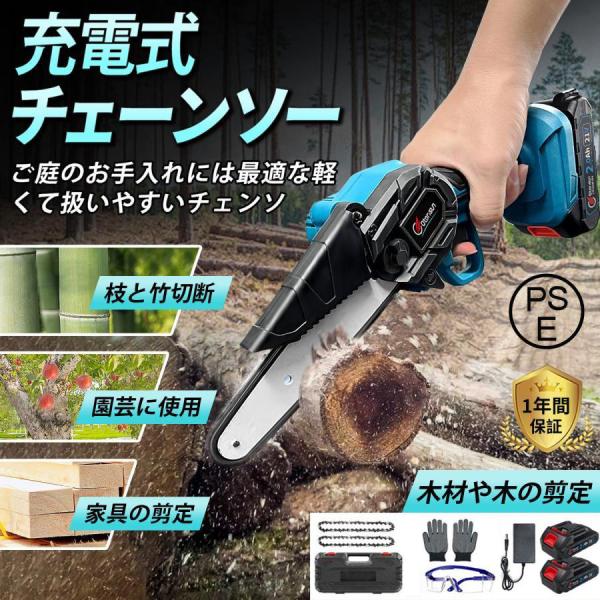 【発売日：2026年02月23日】【製品仕様】梱包サイズ：41.5 x 18.8 x 13.4 cm重量：1.2 kg電源：バッテリー式電圧：21 ボルト (AC)ワット数：800 Watt-hours電池付属：はいバッテリータイプ：リチウ...