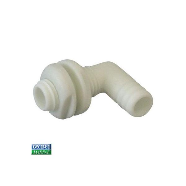 ■ビルジポンプの排出を、船外に出す為の貫通口です。■内径19mmのホースに対応しています。■プラスティック製。