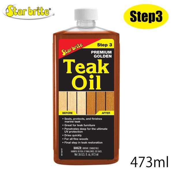 ■良質な桐油を原材料とするチークオイルで、チークを初めあらゆる木材に使用できます。■木材に深く浸透し湿気や汚れの侵入を防ぎ、保護と同時に美しい風合いを出します。■容量：473ML