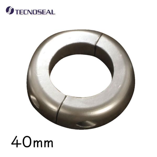 ■ボートのシャフト部に取り付け、電蝕を防止する保護亜鉛（ジンク）です。■厚みの無い薄型タイプなので、狭い場所への設置に最適です。■TECNOSEAL（イタリア）社製品。