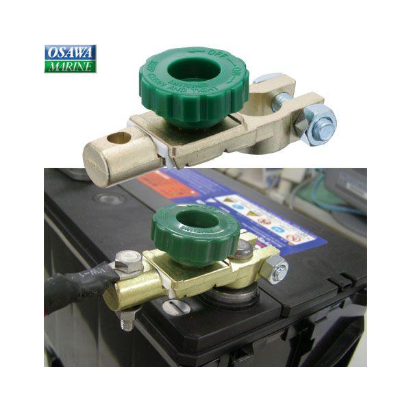 ■ケーブルを外す事無く、ターミナルに付属しているグリーンのノブを『締める』『緩める』事によって、導通と遮断をすることが出来る、バッテリーターミナルです。■小型バッテリー向けです。ターミナル内径は19φmmです。