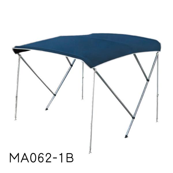 ◆◇ ビミニトップ MA062-1B BMO ◇◆防汚性の高いポリエステル製キャンバスを採用したビミニトップです。フレームには直径25ｍｍｘ1.6ｍｍ厚のアルミニウムパイプを採用しています。ストラップも防汚性の高いポリエステル製を採用しまし...