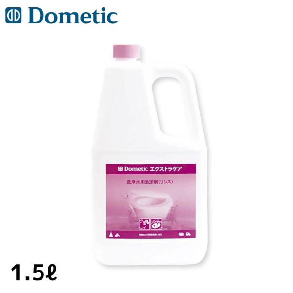 トイレを洗浄するたびに新鮮な芳香液が流れ、トイレをいつまでも綺麗に保ちます。また、ラバーシールを保護し、スケール(水垢)沈着防止にも効果があります。長く清潔にトイレを使用するためには欠かせない商品です。残量メモリが付いているので、使用量等の...