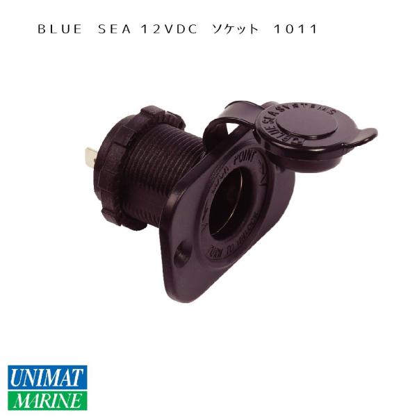 ■濡れた環境と振動に耐えるように設計されています。■ソケットは防水キャップが付いています。■通電部にはニッケルメッキ銅合金が使用されています。【ご注意】※現在庫以上の数を購入できる状態となっておりますが、その際も当日出荷の表示になっております。