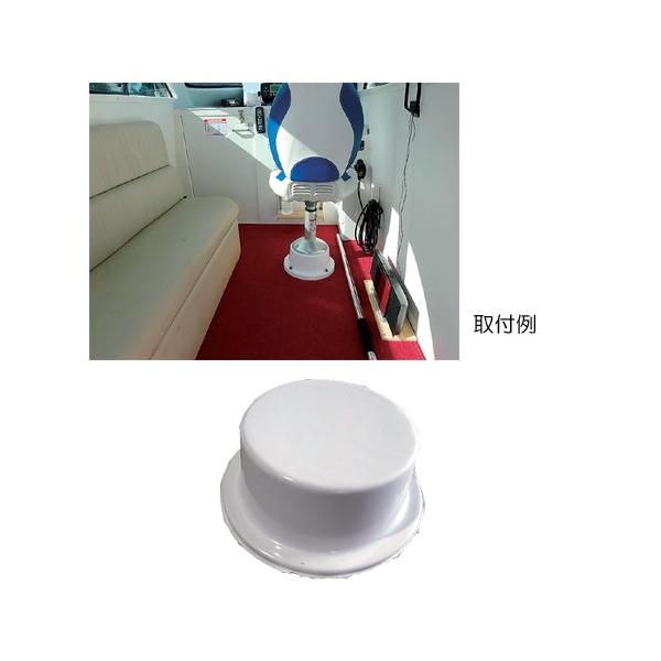 シートベースを16ｃｍ高く設置することが出来ます。サイズ：上面25φｃｍ、高さ16ｃｍ、最大33φｃｍ。FRP製。【設置方法について】●8mm〜10mmのボルトナットで4ヶ所とめていただくことをお勧めします。（※ボルトは付属していません）●...