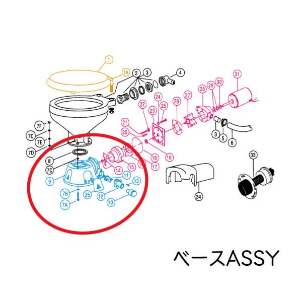 ■ ニッパツジャブスコ JABSCO 電動 マリントイレ用 リペアパーツ  ■ベースASSY--------- 検索キーワード ---------船舶用 船舶 船 ボート 船舶用品 マリン用品 ボード用品 磁器製 マリントイレ