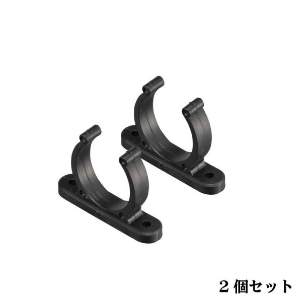 ■ティラーエクステンション、ボートフック、ロッドなどの筒状の物を収納するのに便利なクリップです。■プラスティック製■2個セット■直径が45mm（＋−2mm）の物に対応。
