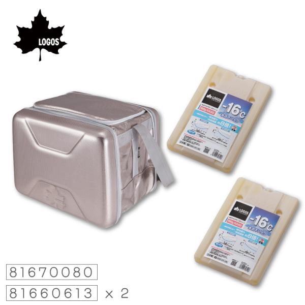 ◆◇ LOGOS ロゴス 氷点下 3点セット ◇◆＝＝　セット内容　＝＝・ハイパー氷点下クーラーＬ・氷点下パックGT-16℃・ハード900g × 2個◆ハイパー氷点下クーラーM 81670080----------------総重量：（約）...