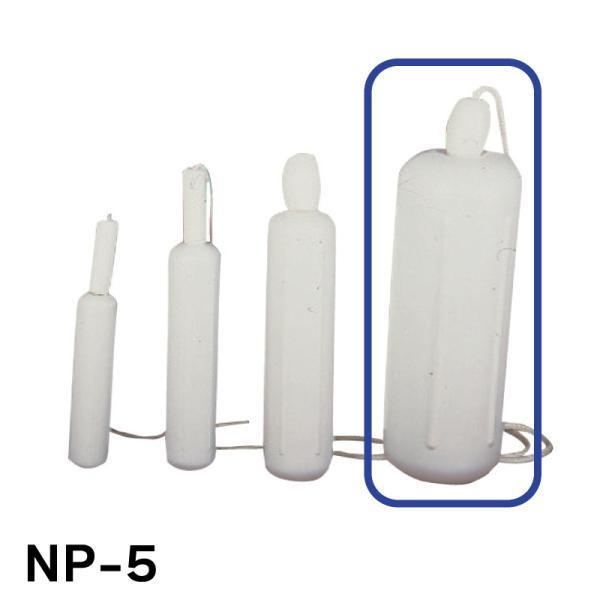 ■EVA発泡整形のノーパンクフェンダーです。　大小２つのクッションから成り、船の形状、取り付け位置に対応して小クッションを自由に移動できるため、ロープのよじれ、磨耗を軽減します。■横にも取り付けることが出来ます。　大クッションの下穴に小クッ...