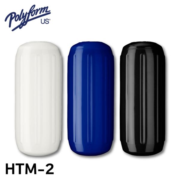 ・中央の穴を通るデザインは多用途で、強力な接続を実現し、線の周りを回転させることができます。・均一な肉厚で最大の強度と耐久性を実現・強度と耐摩耗性を高める成型リブ・強化されたチューブ端・永続的な保護された係留所と保護されていない係留所の両方...