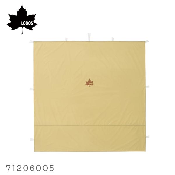 【発売日：2025年01月30日】◆◇ 切妻 Qセットタープ用サイドウォール 71206005 ◇◆切妻 Qセットタープ専用遮光ウォール----------------------------------------総重量：（約）450gサ...