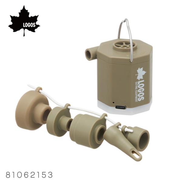 ◆◇ LOGOS ロゴス minimini電動ポンプ 81336598 ◇◆----------------------------------総重量：（約）115g本体サイズ：（約）幅4.7×奥行4.4×高さ5.4cm作動時間：（約）15...