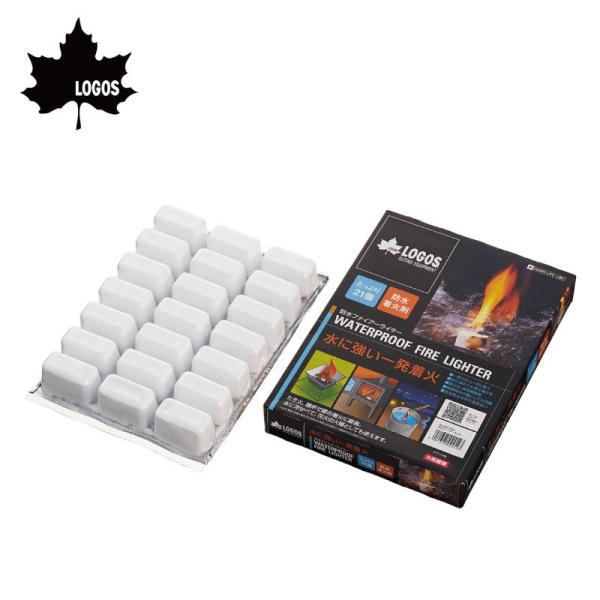 ◆◇ LOGOS ロゴス 着火剤 防水ファイアーライター 83010000 ◇◆●一発でスムーズに着火！●水に濡れても燃え続ける強力な火力！●高火力・長時間燃焼！炭・薪の着火に最適！●緊急時の火種としても活躍！●完全防水なので湿気ない！※製...
