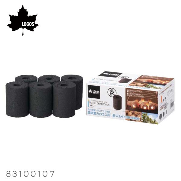 ◆◇ エコココロゴス・ダッチチャコール6 83100107 ◇◆----------------------------------総重量：（約）500gサイズ：（約）直径4.5×高さ6cm内容量：6pcs主素材：ヤシガラ---------...