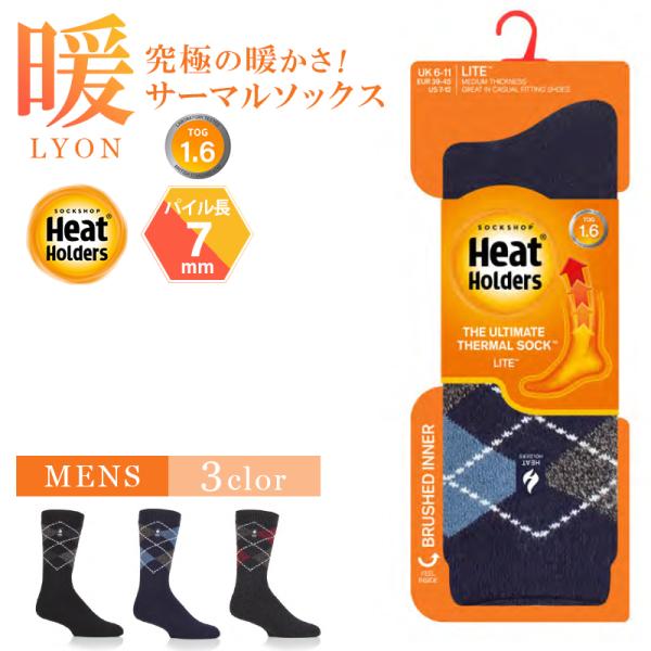 ◆◇ MENS HEAT HOLDERS ARGYLE - LYON ◇◆世界で最も保温力のある究極のあったかソックス！●カラー：BLACK・NAVY・CHARCOAL●長さ：CREW LENGTH●サイズ：for Men：24.5cm〜2...