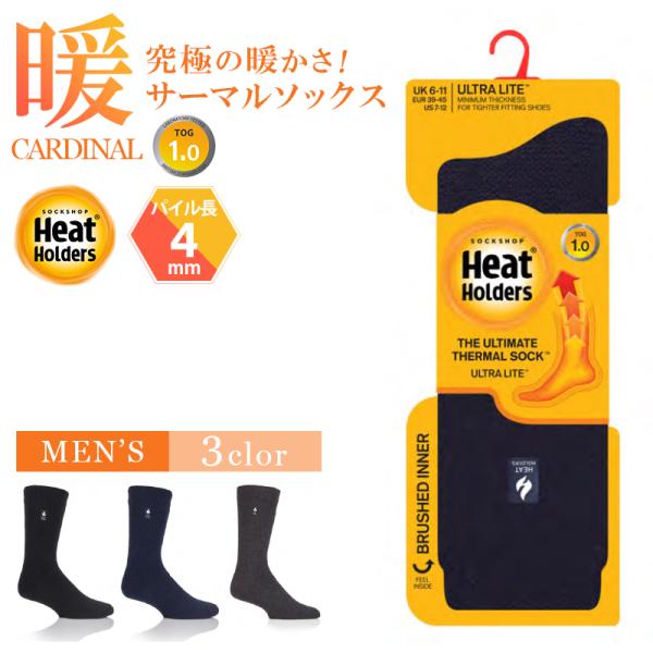 ◆◇ MENS ULTRA LITE PLAIN - CARDINAL ◇◆世界で最も保温力のある究極のあったかソックス！●カラー：BLACK　/　NAVY●長さ：CREW LENGTH●サイズ：for Men：24.5cm〜28.5cm　...