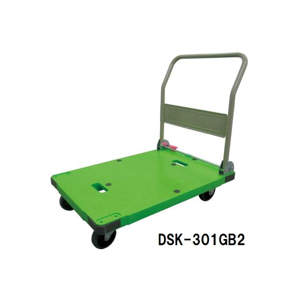 台車◆代理店倉庫より直送致します。代引は不可となりますのでご了承ください。◆返品不可商品◆◆基本的に時間指定は不可となります。発送の際に送り状番号等をご案内致しますので、運送会社までご連絡頂けます様お願い致します。【製品仕様】・種別　　折り...