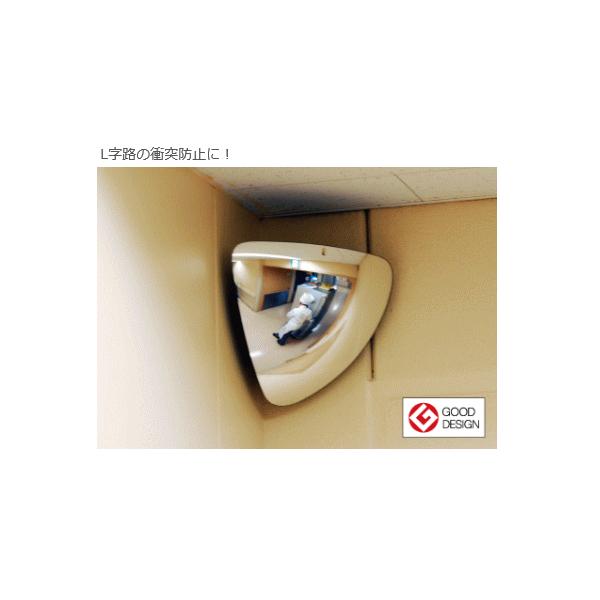 納期　受注生産にて約３〜４営業日で発送です【製品仕様】●室内専用●ビス止め●幅(mm):328●高さ(mm):279●像大きさ(曲面R):359●質量:0.33kg材質・仕上げ●ミラー:高級アクリル●取付金具:アルミ 特長●超軽量で、壁に取...