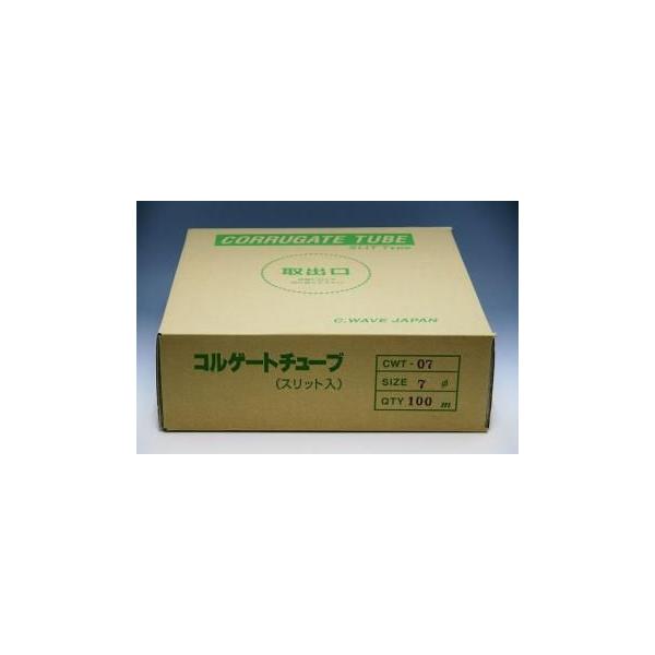 箱入りコルゲートチューブ内径：7.4mm 　外形：10.2mm 　長さ：100m エンジンルームの熱から電源ケーブルを守るコルゲートチューブです。熱により電源ケーブルの温度が上昇すると経年劣化が早くなるだけでなく、音質も大幅に変動します。 ...