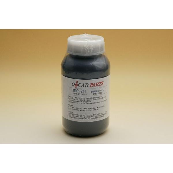 ODP-211は、アクリル・スチレン系の水性塗料型制振材です。DP-201に比べて、粘性が高く垂直たるみ性能が60%以上高いためドア鉄板などの垂直面の塗布も容易に行えます。又難燃塗料ですので、ボンネットの裏側などの部位にも塗布できます。容量...
