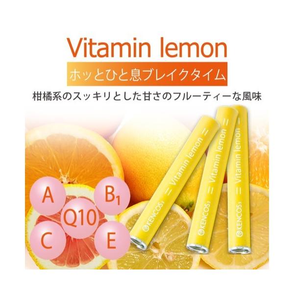 レビューをご投稿いただいた方には「水素マスク」プレゼント実施中ご注文数量ごとにプレゼント送付いたします。定価：385円/枚1箱→1枚プレゼント2箱→2枚プレゼント10箱→10枚プレゼント【メール便送料無料】 【正規販売店】ケンコス 専用フレ...