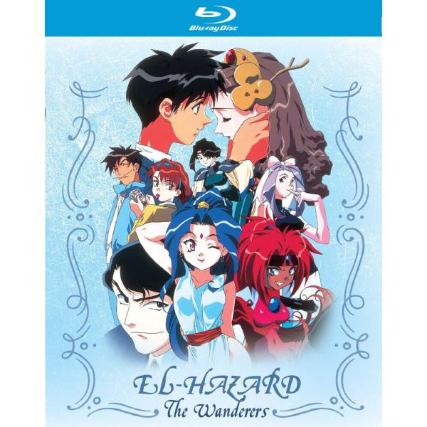 「商品情報」El-Hazard: The Wanderers Blu-ray Collection contains episodes 1-26 of the anime directed by Katsuhito Akiyama. Mak...