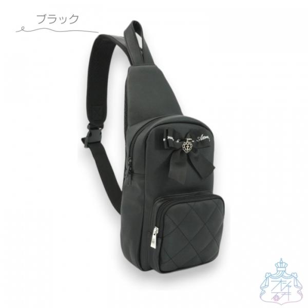 商品説明:リボンに十字架ハートのチャームが付いたかわいいボディバッグです。ゲーム機がスッポリ入っちゃいます☆ボディバッグだと両手が開いてお出かけの楽しさも倍増ですね！■本体開閉部分：ダブルファスナー■ファスナー付き外ポケット×1■肩紐調節可...