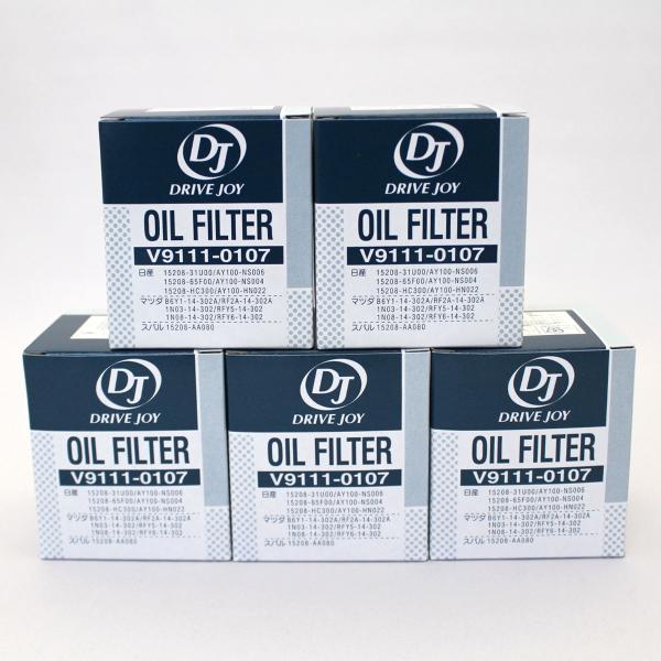 ◆トヨタ第２ブランド 株式会社タクティーのオイルフィルターです。◆◆◆◆◆◆【商品適合情報】◆◆◆◆◆◆・V91110107の商品は下記の純正品番に適合致します。日産　　　　15208-31U00、15208-65F00、15208-6A0...