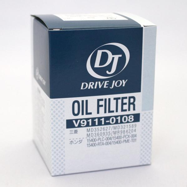 ◆トヨタ第２ブランド トヨタモビリティパーツ(株)のオイルフィルターです。◆◆◆◆◆◆【商品適合情報】◆◆◆◆◆◆・V91110108の商品は下記の純正品番に適合致します。ホンダ　　　15400-PCX-004、15400PR3-003、1...