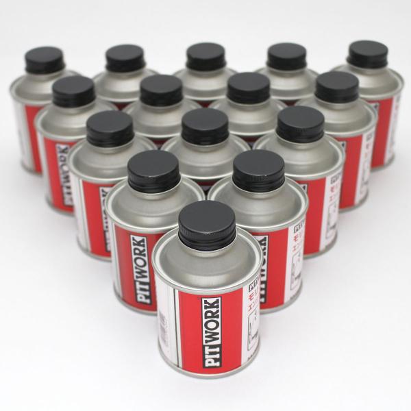 ◆日産第２ブランド ピットワーク モリプラス エンジンオイル添加剤 になります・高純度の有機モリブデンを配合しているので、エンジンの摩擦面に潤滑被膜をつくり、エンジンの摩擦を低減し、エンジン音や振動を低減します・エンジンの回転がスムーズにな...