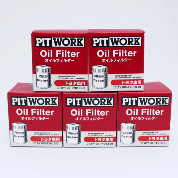 ◆日産第２ブランド ピットワークのオイルフィルターです。◆◆◆◆◆◆【商品適合情報】◆◆◆◆◆◆・AY100-TY013の商品は下記の各メーカー品番に適合致します。トヨタ　90915-10003トヨタ　90915-10001ダイハツ　909...