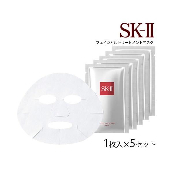 【SK-II フェイシャルトリートメントマスク 5枚】5分間で、SK-2〈ピテラ〉の優れた保湿効果と高いトリートメント効果をもっとも実感していただけるマスク状にカットされたパック。※箱なしでのご提供となります。ご了承ください。※SK-IIは...