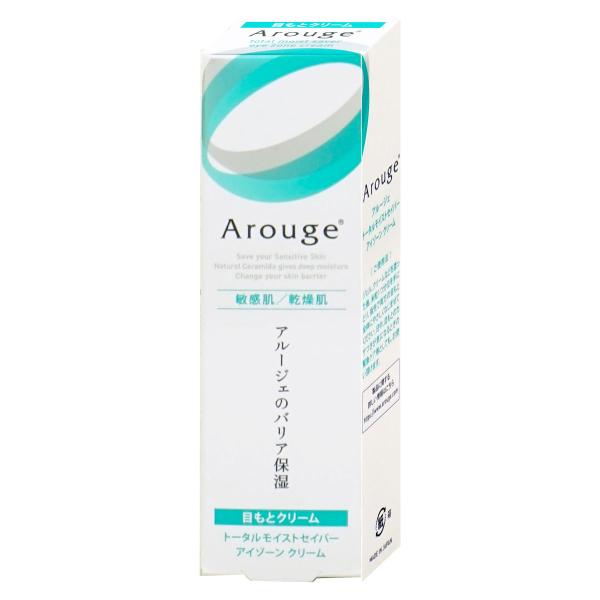 カサつきやすい敏感肌の目もとをうるおし、ハリを与える目もとクリームです。独自のモイストセイバーパッチ成分※が目もとにフィットし、長時間うるおいを届けます。※コラーゲンに４種のアミノ酸（グリシン、セリン、ヒドロキシプロリン、プロリン）を保持さ...