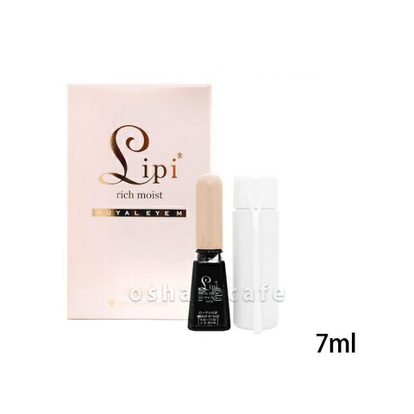 ロイヤルアイムは、ノリで接着するタイプではないので、まばたきをしてもツレないのが特長です。ストレッチエッセンスがまぶたにお肌のような膜を張り、くびれのない一重まぶたを折り込むことで二重をつくります。横から見てもナチュラで＆重苦しくない二重瞼...